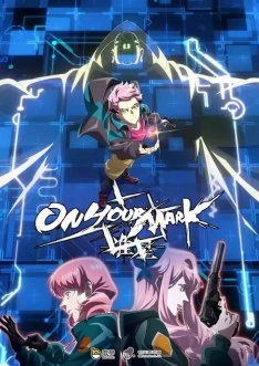 Zhun Xing | Wiki Manga-encyclopédie | Fandom