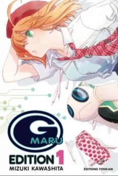 G-Maru Edition | Wiki Manga-encyclopédie | Fandom