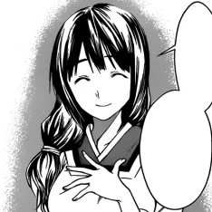 Inui Hinako (Food Wars !) | Wiki Manga-encyclopédie | Fandom