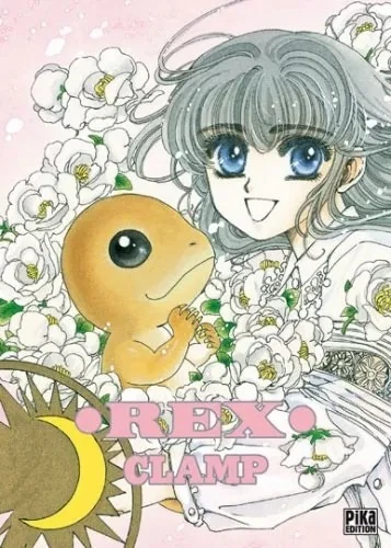 Rex | Wiki Manga-encyclopédie | Fandom
