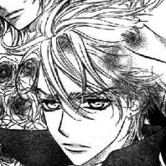 Kain Akatsuki (Vampire Knight) | Wiki Manga-encyclopédie | Fandom