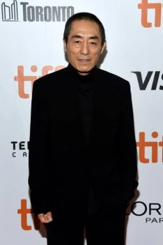 Zhang Yi Mou | Wiki Manga-encyclopédie | Fandom