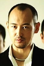 Zhang Lei (1972) | Wiki Manga-encyclopédie | Fandom
