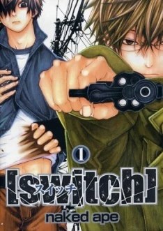Switch | Wiki Manga-encyclopédie | Fandom