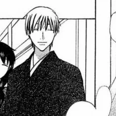 Soma Kazuma (Fruits Basket) | Wiki Manga-encyclopédie | Fandom