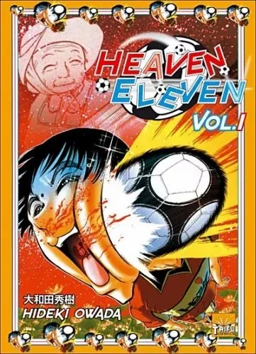 Heaven Eleven | Wiki Manga-encyclopédie | Fandom