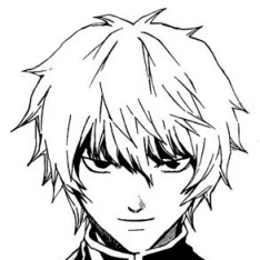 Masaomi Heike (Code:Breaker) | Wiki Manga-encyclopédie | Fandom