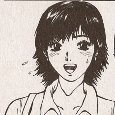 Fuyutsuki Azusa (GTO : Great Teacher Onizuka) | Wiki Manga-encyclopédie ...