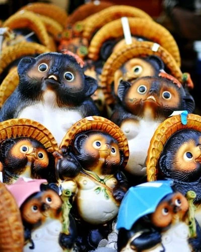 Tanuki | Wiki Manga-encyclopédie | Fandom