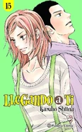 Llegando a ti | Wiki Manga Hispano | Fandom