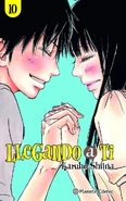 Llegando a ti | Wiki Manga Hispano | Fandom
