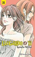 Llegando a ti | Wiki Manga Hispano | Fandom