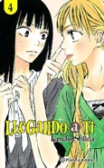 Llegando a ti | Wiki Manga Hispano | Fandom