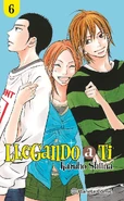 Llegando a ti | Wiki Manga Hispano | Fandom