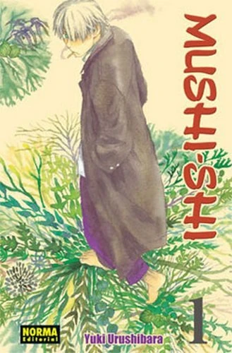 Mushi-shi | Wiki Manga Hispano | Fandom