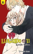 Llegando a ti | Wiki Manga Hispano | Fandom