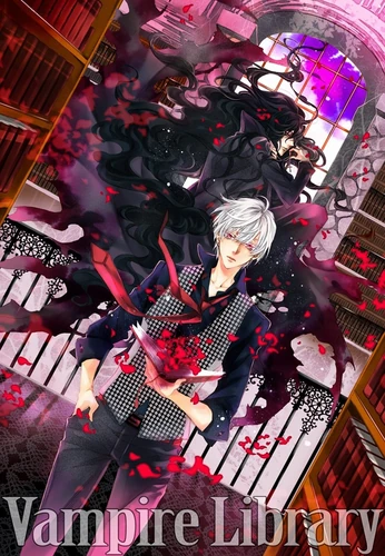 Vampire Library | Animanga Wiki | Fandom