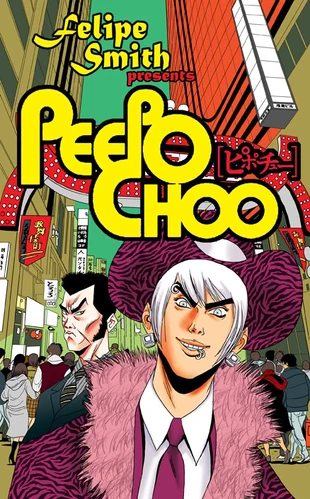 Peepo Choo | Animanga Wiki | Fandom