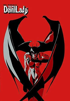 Devilman Lady | Animanga Wiki | Fandom