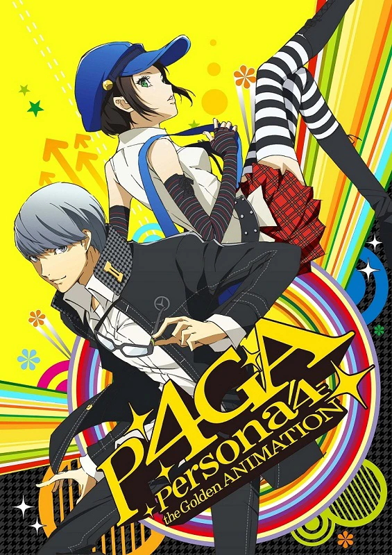 Persona 4: The Animation | Animanga Wiki | Fandom