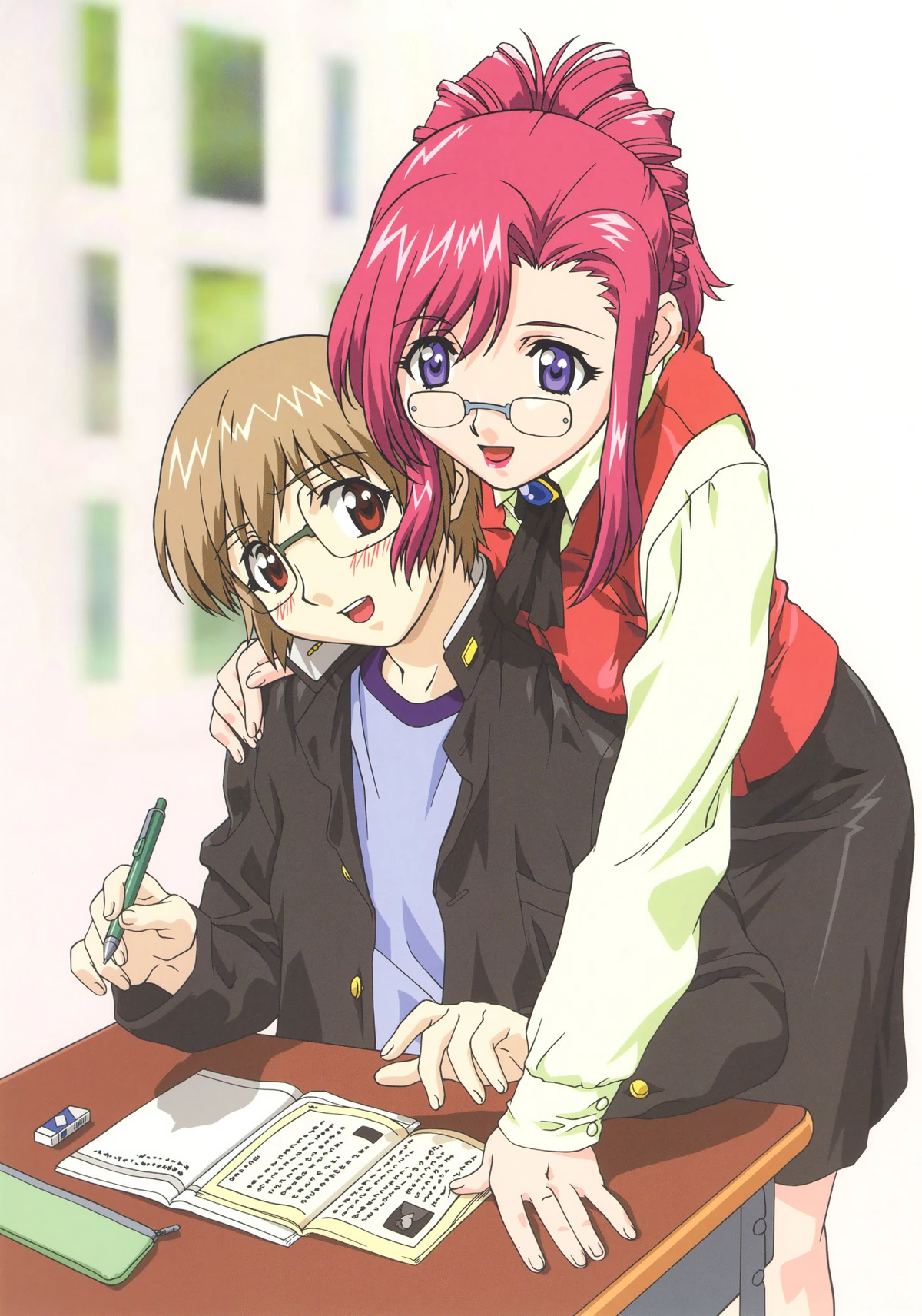 Onegai Teacher | Animanga Wiki | Fandom