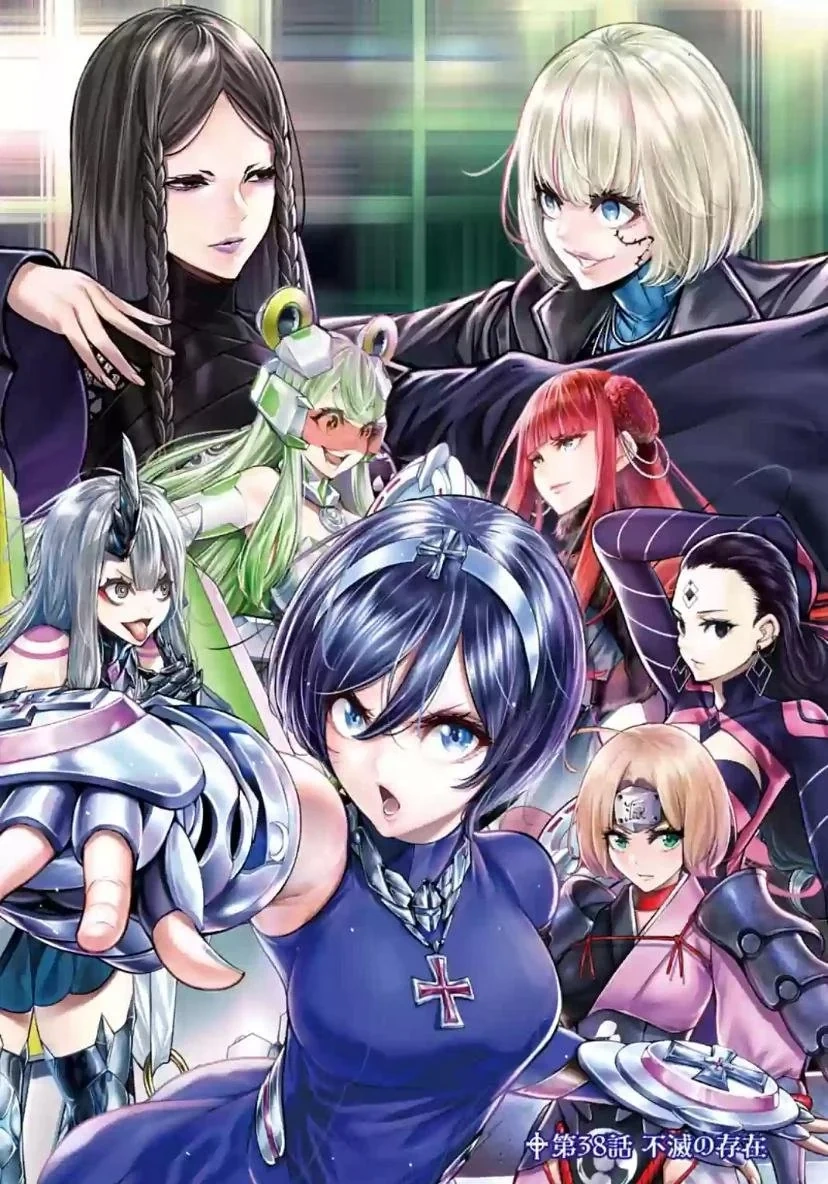 Majo Taisen | Animanga Wiki | Fandom