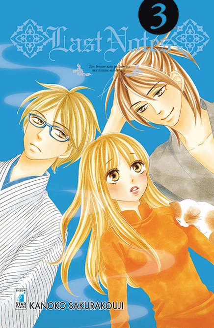 Last Notes | Animanga Wiki | Fandom