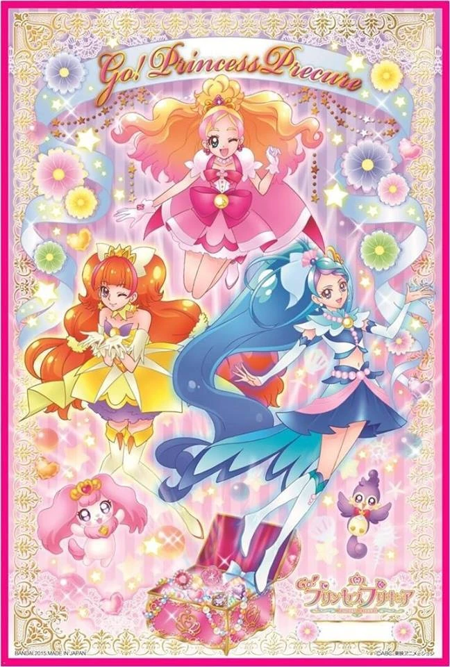 Go! Princess Pretty Cure | Animanga Wiki | Fandom