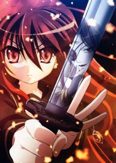 Shakugan no Shana | Animanga Wiki | Fandom
