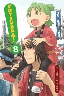 Yotsubato! | Animanga Wiki | Fandom