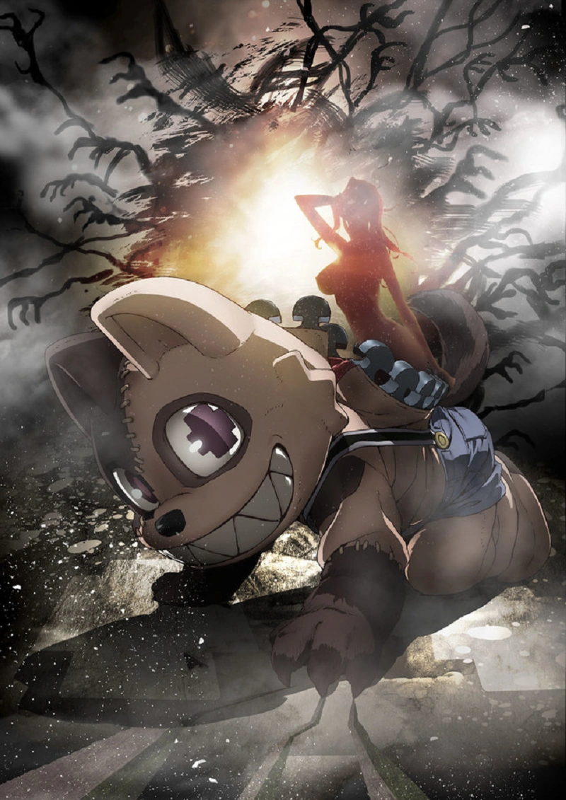 Gleipnir | Animanga Wiki | Fandom