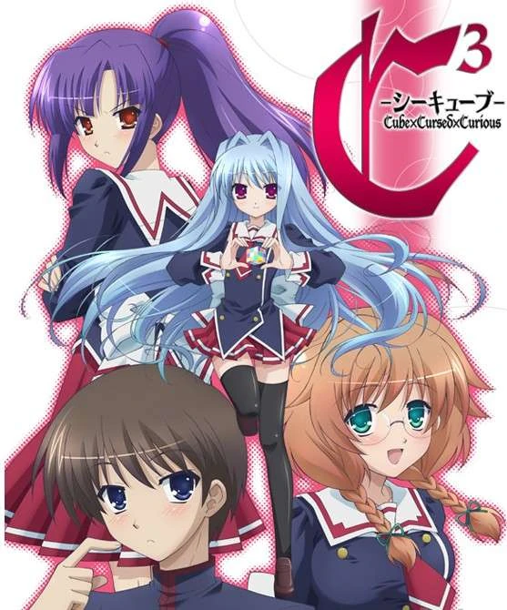 C3 - Cube x Cursed x Curious | Animanga Wiki | Fandom