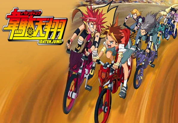 Idaten Jump | Animanga Wiki | Fandom
