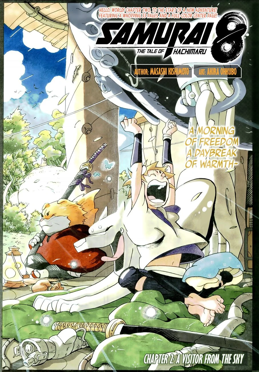 Samurai 8: Hachimaru Den | Animanga Wiki | Fandom