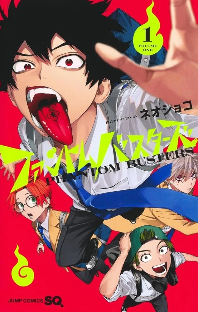 Phantom Busters | Animanga Wiki | Fandom