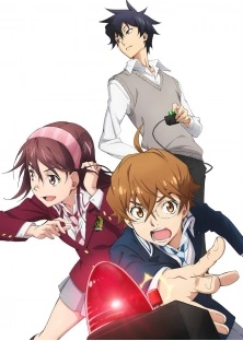 Nana Maru San Batsu | Animanga Wiki | Fandom
