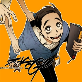 Phantom School | Animanga Wiki | Fandom