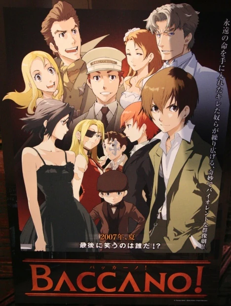 Baccano! | Animanga Wiki | Fandom
