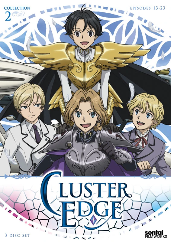 Cluster Edge | Animanga Wiki | Fandom