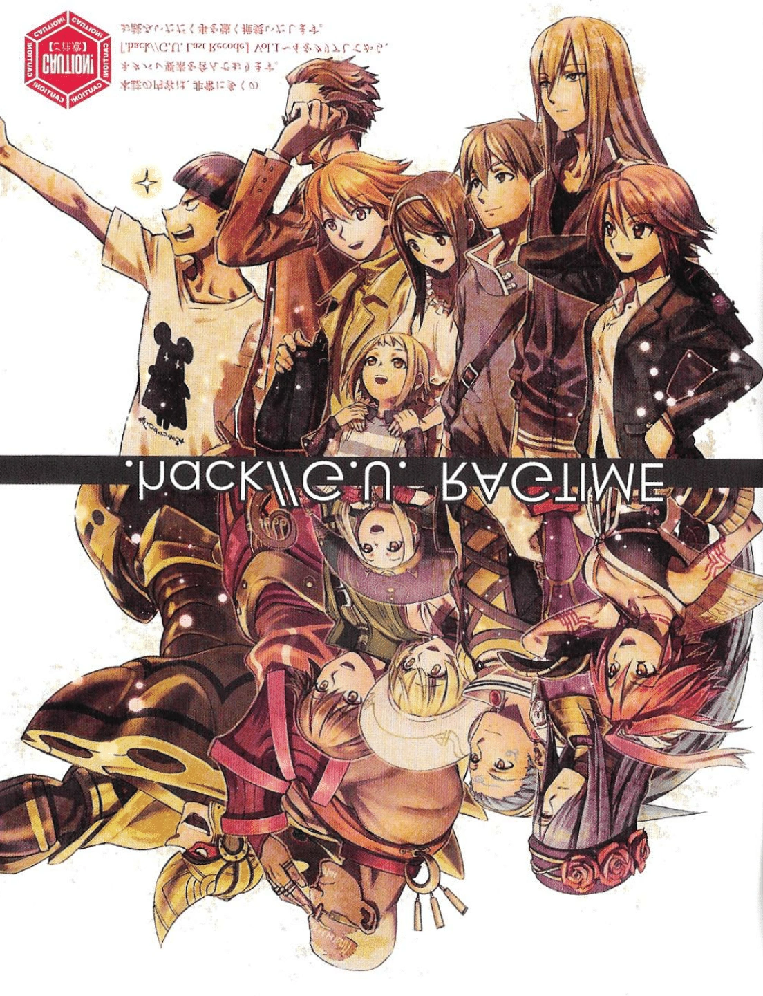 .hack | Animanga Wiki | Fandom