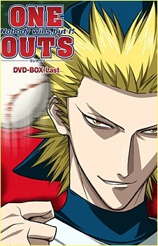 One Outs | Animanga Wiki | Fandom