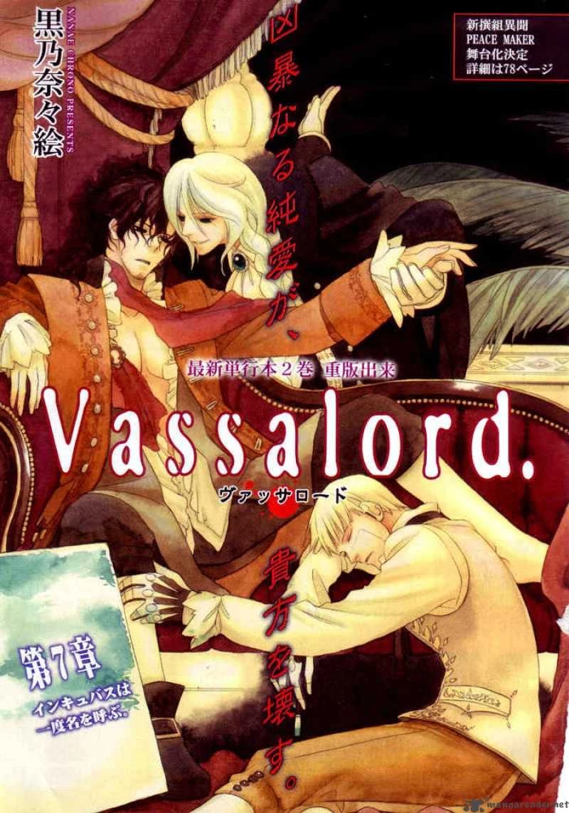 Vassalord | Animanga Wiki | Fandom