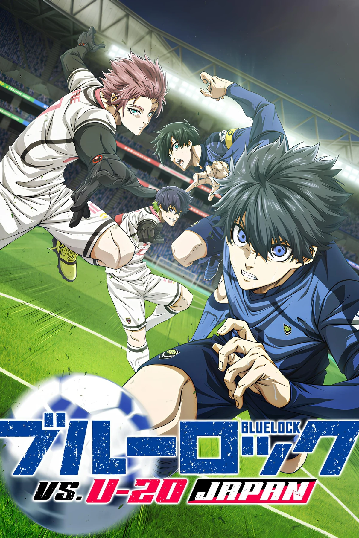 Blue Lock | Animanga Wiki | Fandom