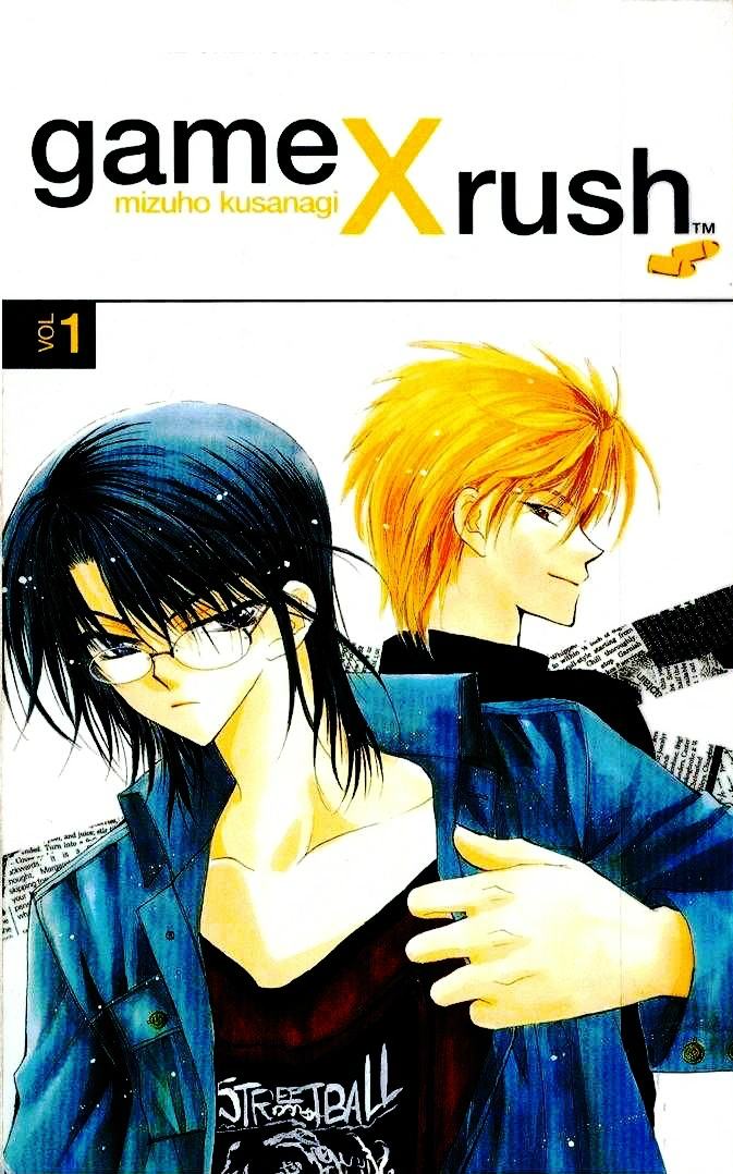 Game x Rush | Animanga Wiki | Fandom