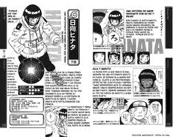 Data book | Animanga Wiki | Fandom