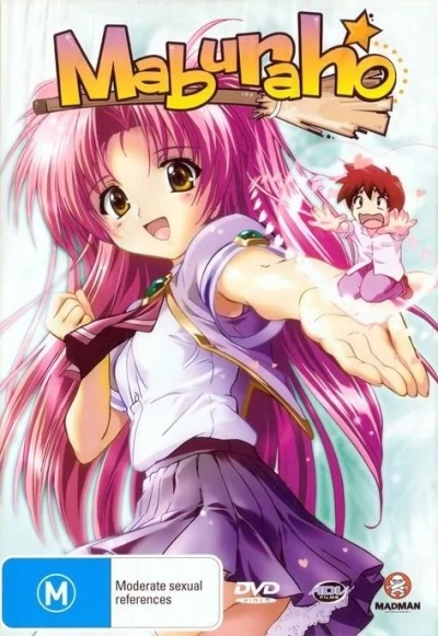 Maburaho | Animanga Wiki | Fandom