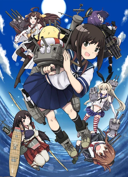 Kantai Collection | Animanga Wiki | Fandom
