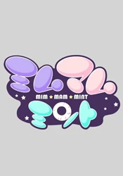 Mim Mam Mint | Animanga Wiki | Fandom