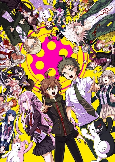 Dangan Ronpa The Animation | Animanga Wiki | Fandom