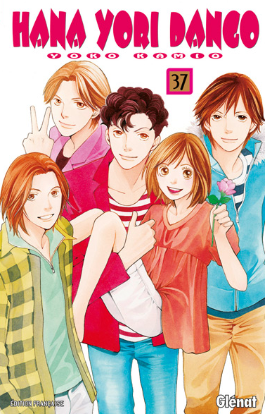 Hana Yori Dango Animanga Wiki Fandom